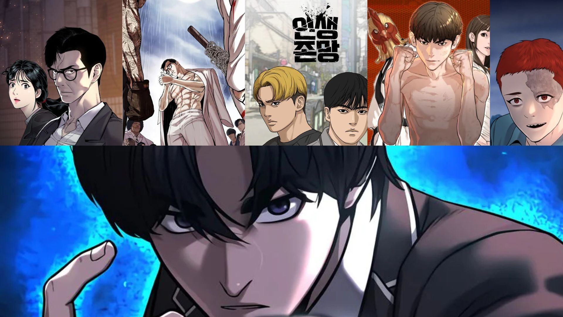 Taejun Park's world - 100% legit guide to Lookism Universe! - Anibento