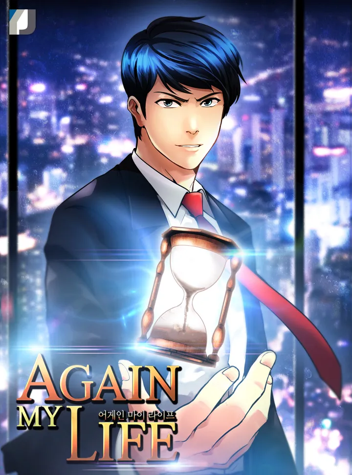 Reborn Rich - The Chaebeol’s Youngest Son Manhwa - Anibento