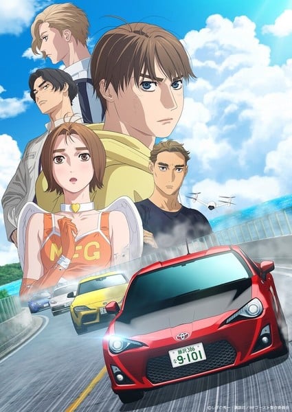 MF Ghost Season 3 Promo Video 4th Jan 2026 Debut - Anibento