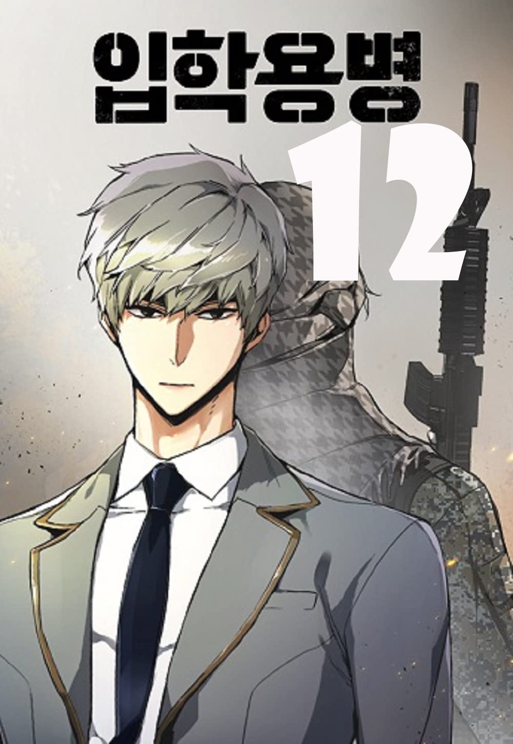 Reborn Rich - The Chaebeol’s Youngest Son Manhwa - Anibento