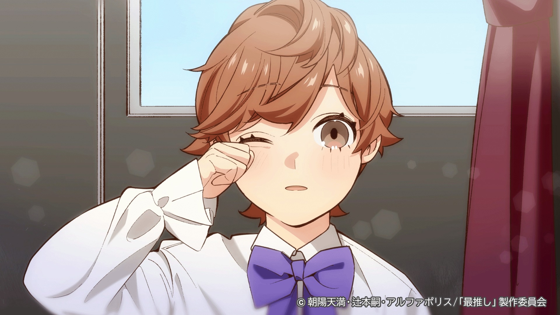 Saioshi No Gikei O Mederu Tame Nagaiki Shimasu Anime Shows Jan 2026 ...
