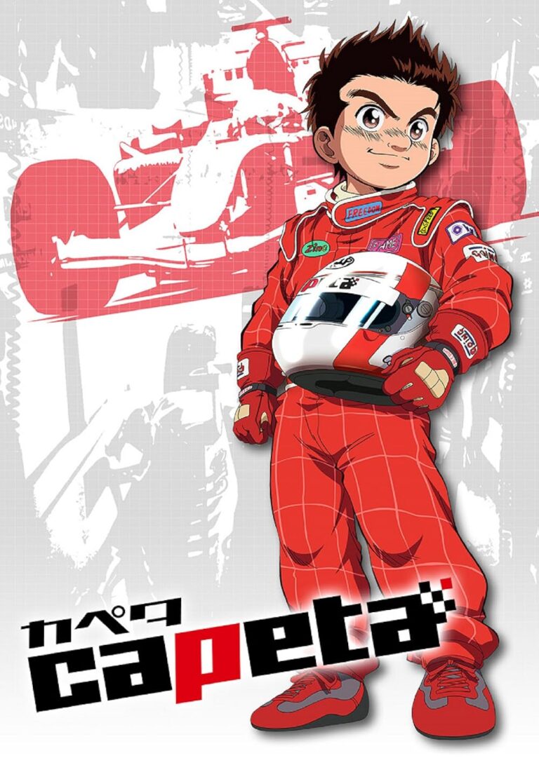 Capeta Anime - Anibento