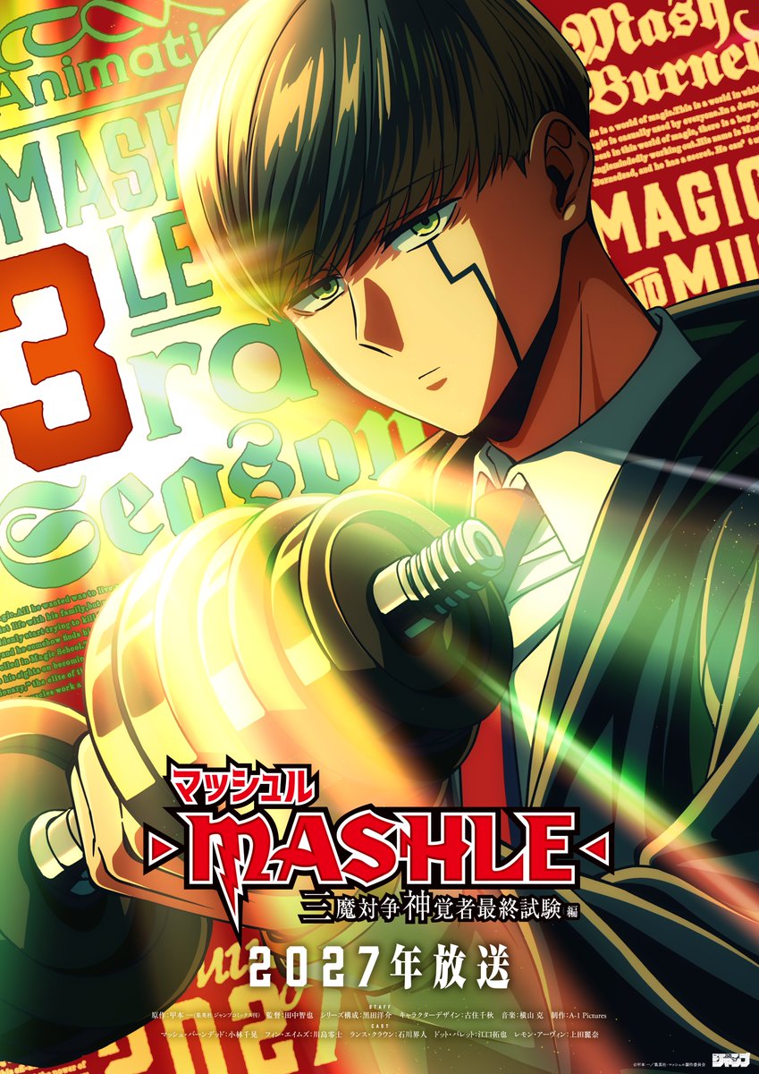 Mashle Magic And Muscles Season 3 Confirmed! - Anibento