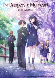 The Dangers In My Heart Season 3 For 2027 Is Now Confirmed