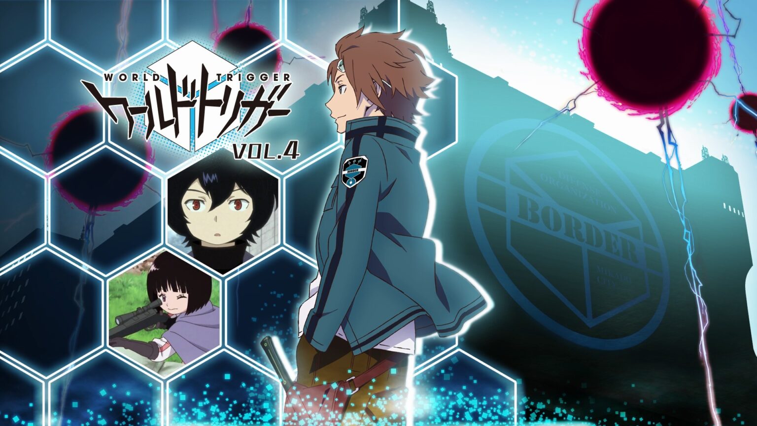 World Trigger Anime Reboot Project Announced - Anibento