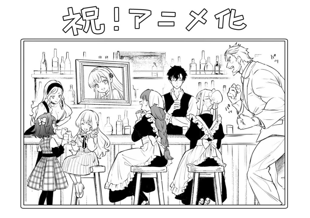 Nia Liston: The Merciless Maiden Light Novels Gets Anime In October 2026