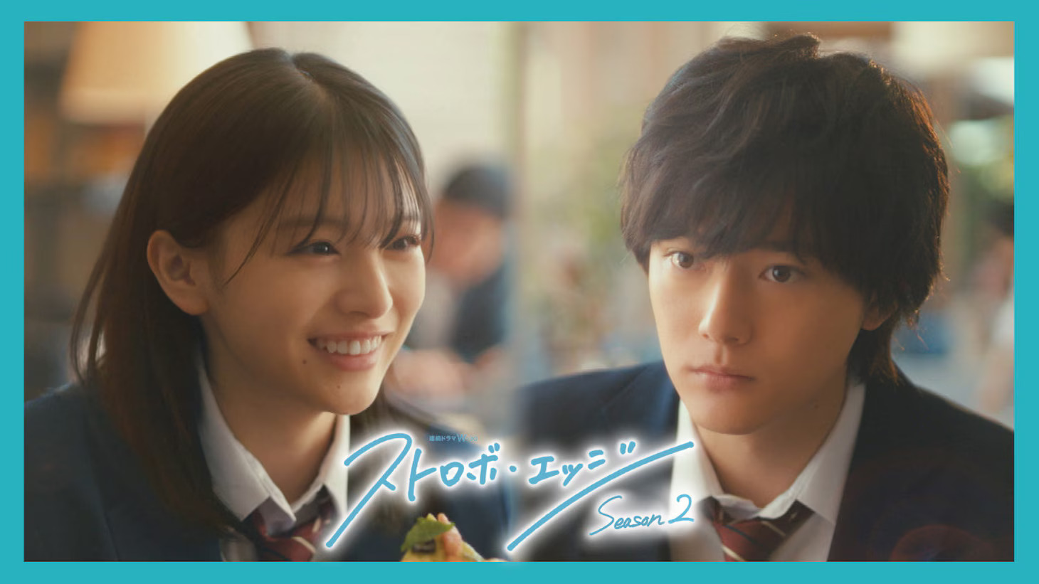 Strobe Edge Live Action Season 2 Release On 9th Jan 2026