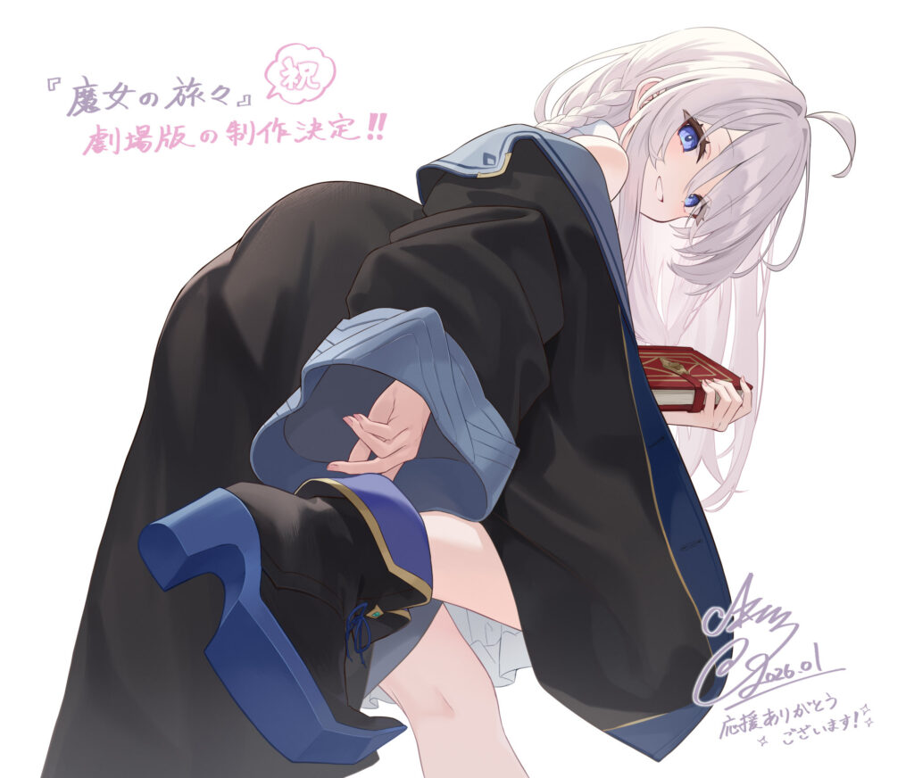 Wandering Witch - The Journey Of Elaina Gets Anime Movie