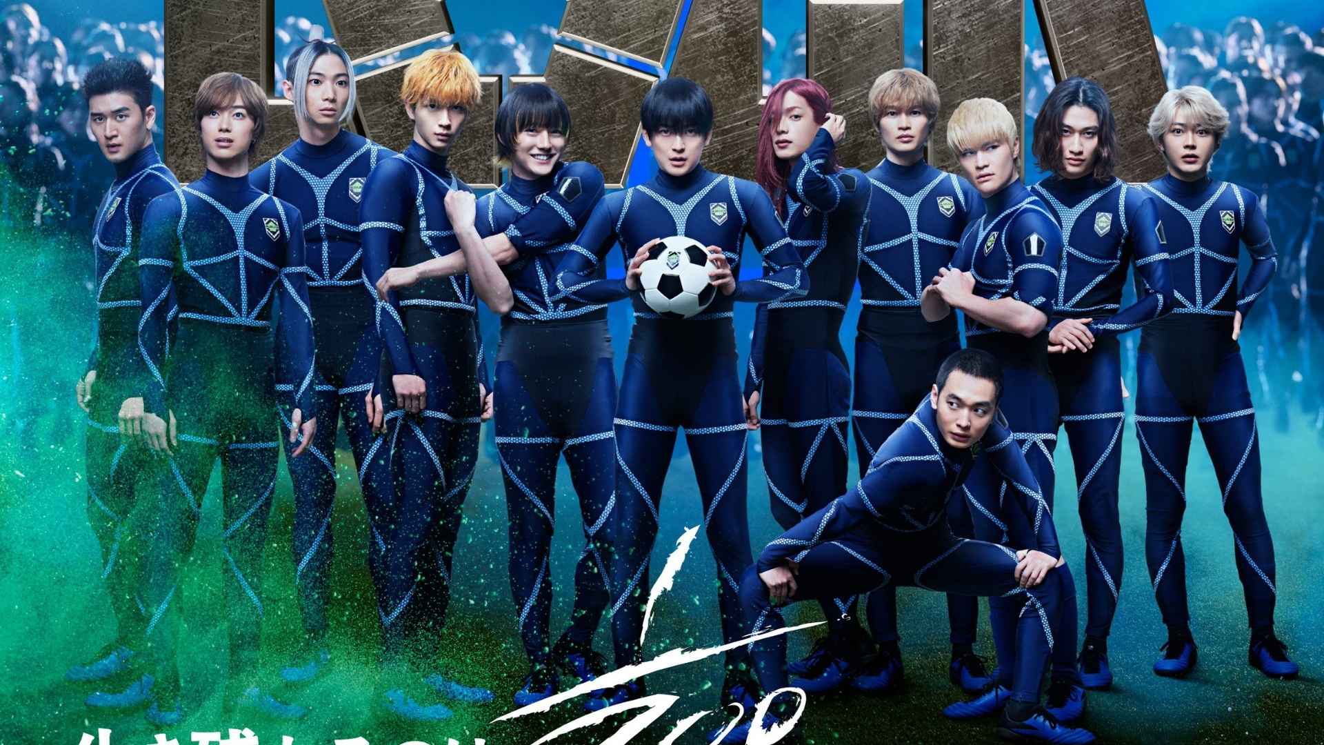 Blue Lock Live-Action Movie Trailer Reveals August 7 Debut