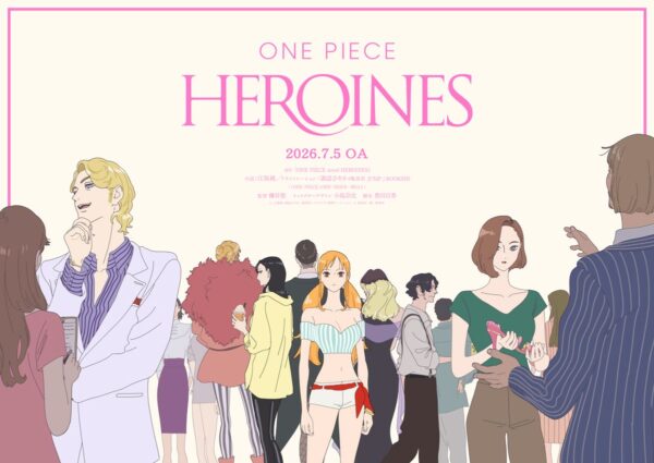 One Piece: Heroines Novels Gets Anime Debuts On July 5, 2026