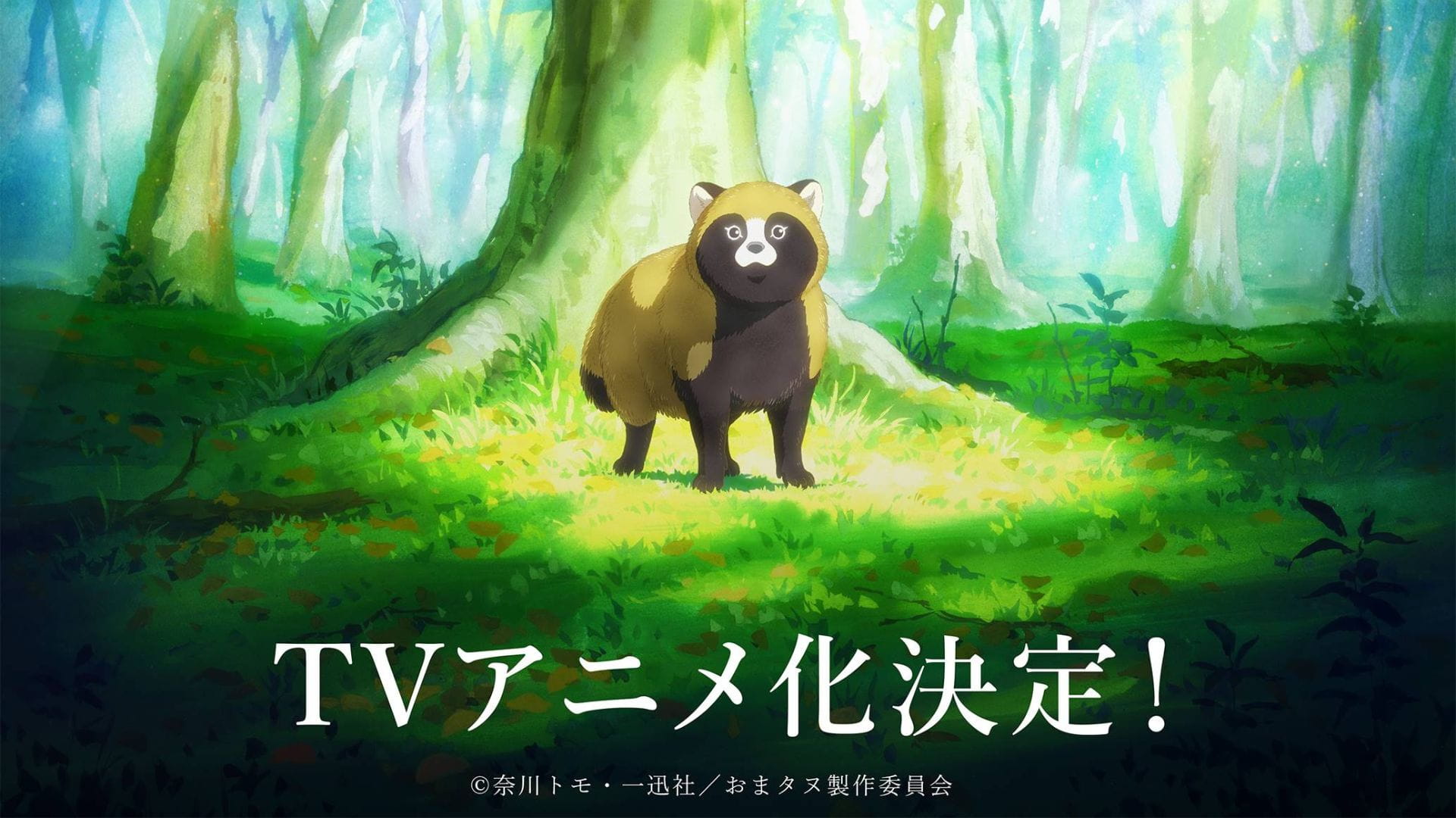 Saga Of Tanya The Evil Season 2 TV Anime Teaser Reveals 2026 Debut ...