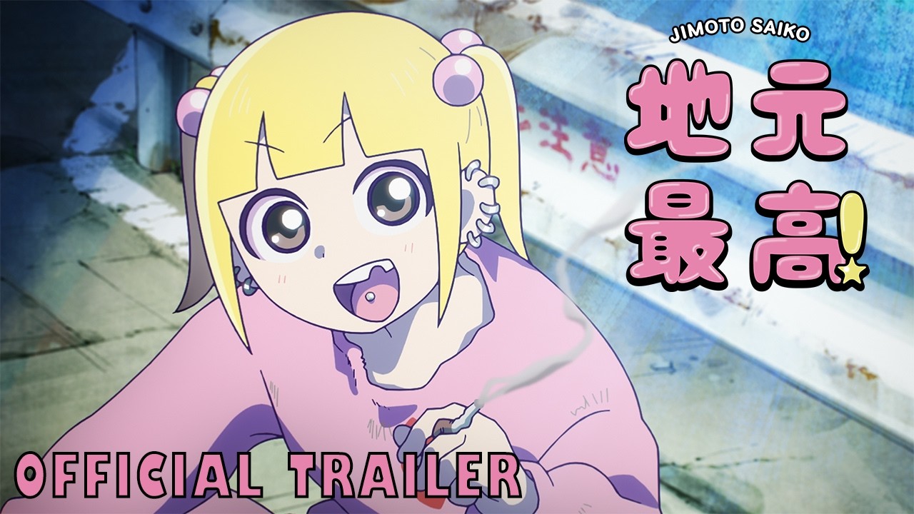MAPPA Reveals Jimoto Saiko Anime Trailer For Netflix
